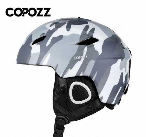 Шлем горнолыжный Copozz