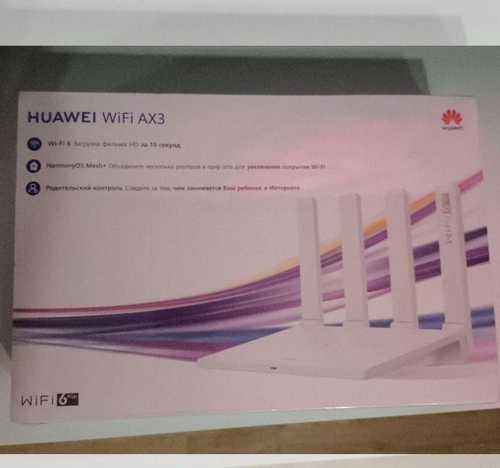 Роутер huawei WiFi AX3 ws7100 v2