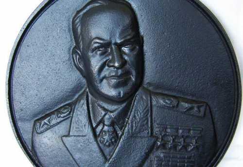 Маршал СССР Жуков. Каслинское литье. Касли 1985 г