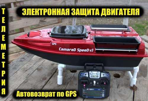 Кораблик для рыбалки CamaraD SpeeD цвет Ultra Red