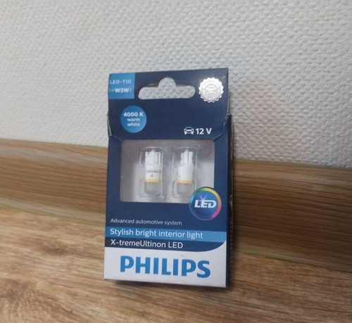 Лампа автомобильная светодиодная Philips W5W T10