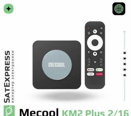 Cмарт тв приставка Mecool KM2 Plus 2/16 Android 11