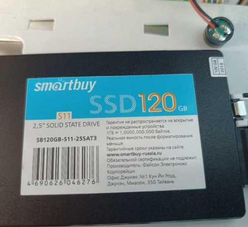 Ssd smartbuy 120gb