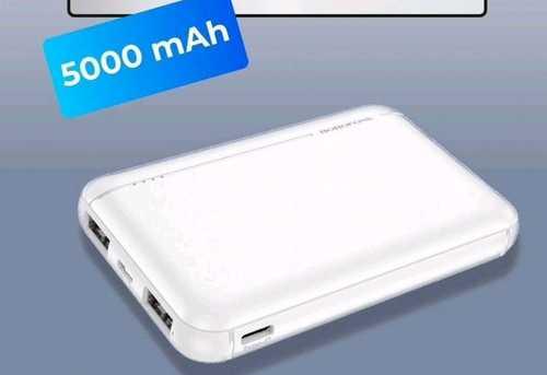 Power bank 5000 мА/ч, 15 W