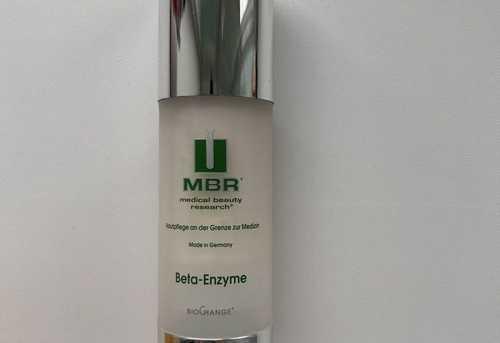 MBR beta-enzyme очищающее средство