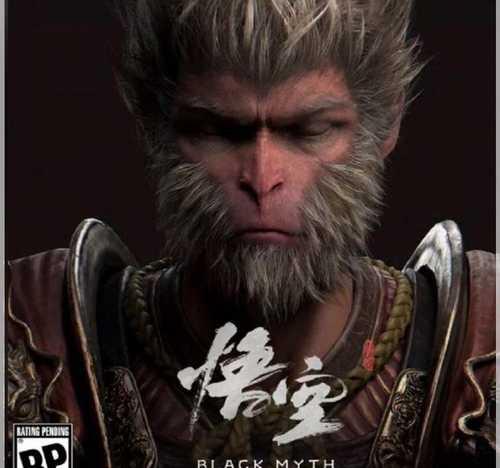 Black myth wukong ps5