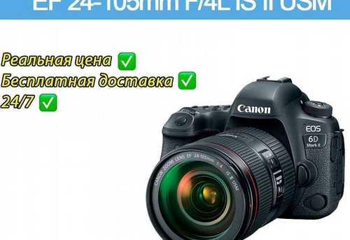 Canon EOS 5D Mark II Kit EF 24-105mm f4L IS II USM