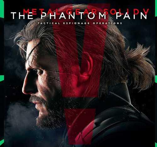 Metal Gear Solid V: The Phantom Pain на PS4 PS5