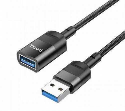 Удлинитель USB Hoco U107 USB male - USB female 1.2