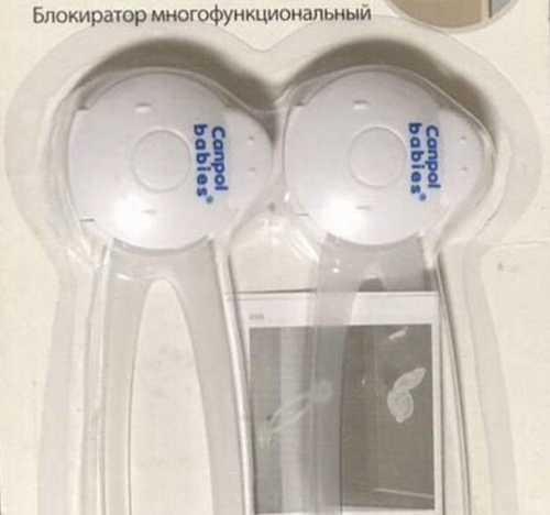 Для Альмиры блокиратор и гель для душа
