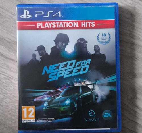 Игры ps4 need for speed