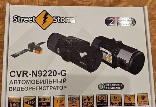 Видеорегистратор Street Storm CVR-N9220-G