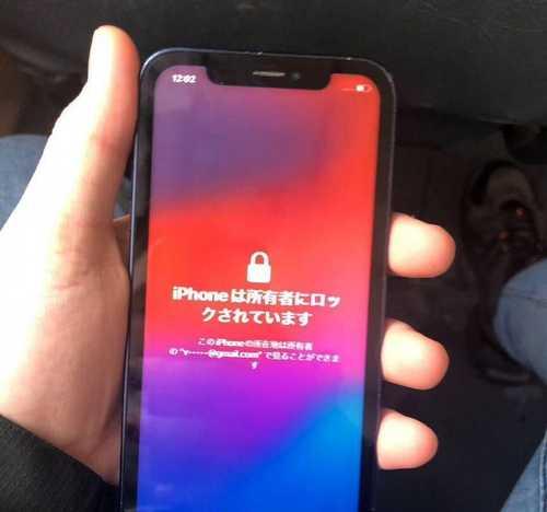 iPhone xr в корпусе 14 pro 128 gb