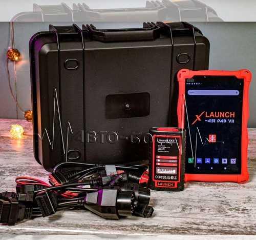 Лаунч Launch x431 full HD BOX грузовые   легковые