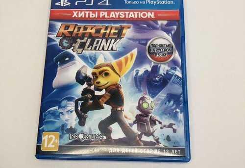 Ratchet and clank ps4