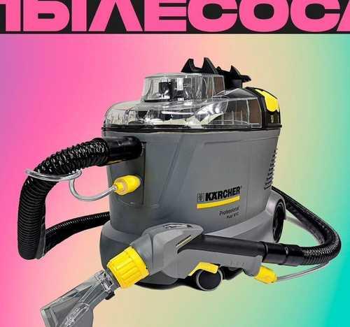 Аренда моющего пылесоса karcher puzzi 8 1