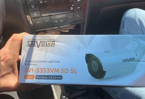 Satvision SVI-S353VM SD SL