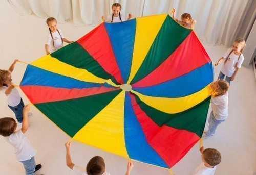 Детский игровой парашют для командных игр 3 метра