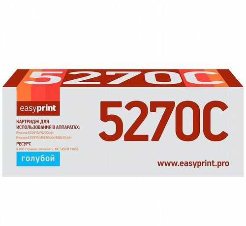 Тонер-картридж EasyPrint LK-5270C для Kyocera ecos