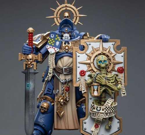 Joytoy Ultramarines Primaris Captain