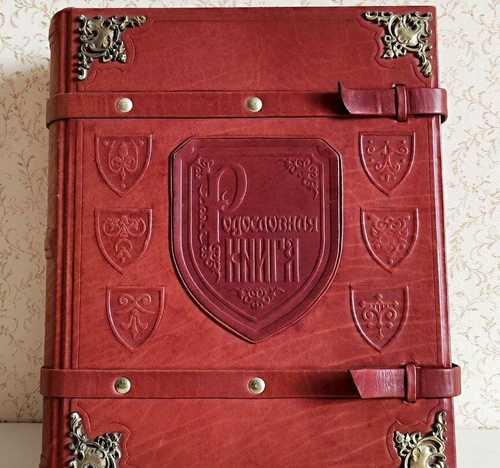 Большая родословная книга барокко