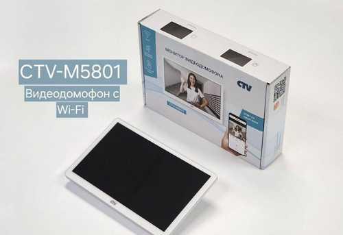 CTV-M5801 Монитор видеодомофона с WiFi