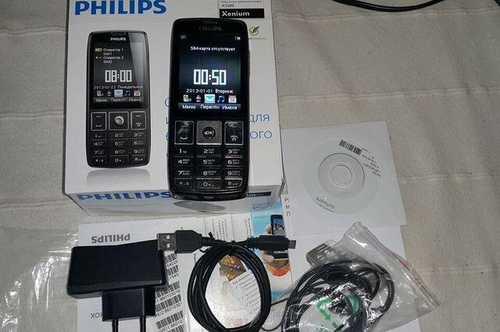 Philips Xenium X5500