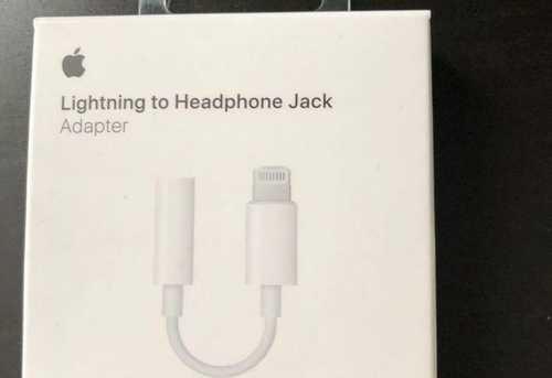 Lightning to headphone jack