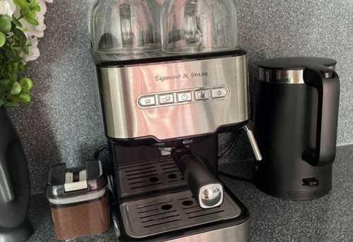 Кофеварка рожковая zigmund & shtain ZCM-850