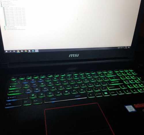 MSI GE73 Raider