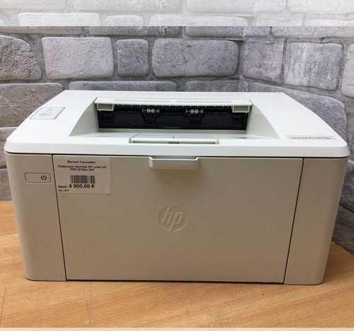 Лазерный принтер HP LasrJet Pro M104a. Гарантия