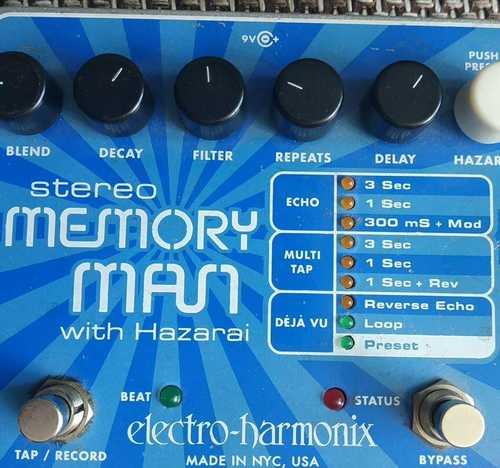 Гитарная педаль Electro-Harmonix (EHX) Stereo Memo