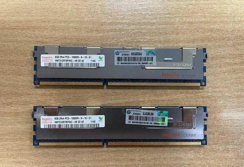 Комплект памяти Hunix DDR3 ECC REG 16Gb 1333MHz