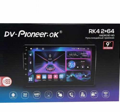 2 DIN DV-Pioneer,ok RK4 9"2/64 Автомагнитола