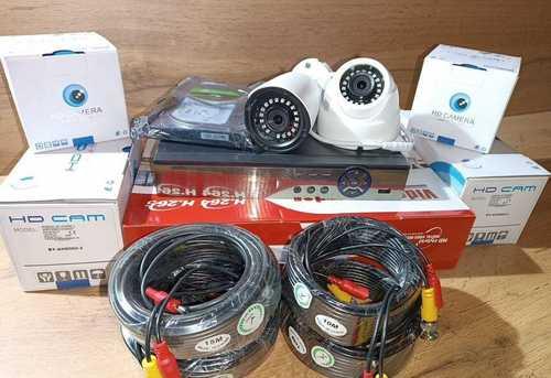 Комплект видеонаблюдения 4 камеры+видеорегистратор