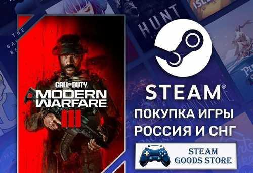 Call of Duty Modern Warfare 3 (2023) (Steam)
