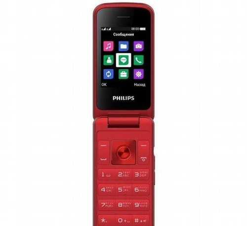 Телефон мобильный Philips Xenium E255, красный