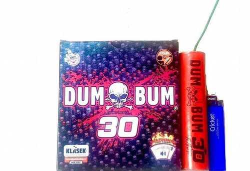 Петарды «Dum Bum 30»