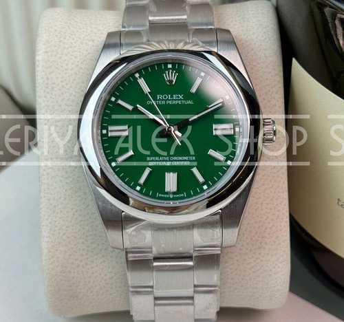 Часы мужские Rolex Oyster Perpetual #20201010704