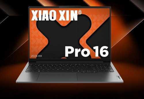 Lenovo Xiaoxin Pro 14/16 ARC Ultra 5 2.8K oled