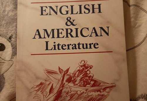 English and American Literature Утевская