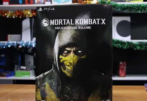 Mortal Kombat X Коллекционное издание PS4, рус суб