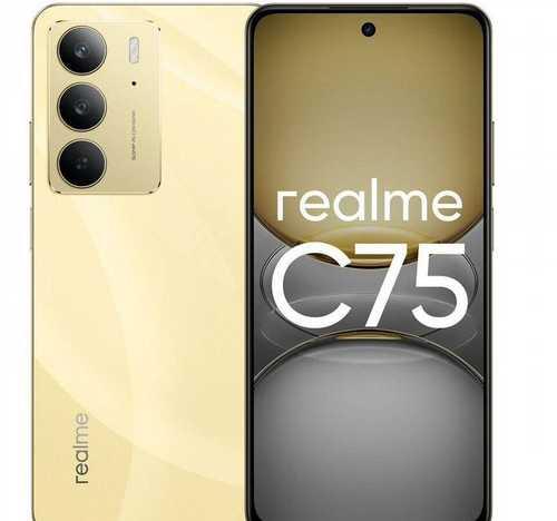 realme C75, 8/256 ГБ