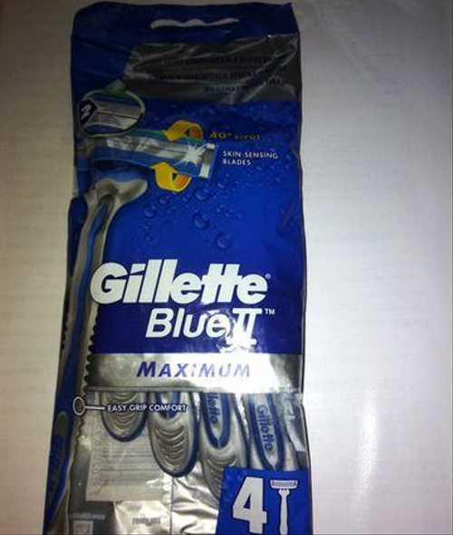 Мужские бритвы Gillette Blue2 Maximum-Польша