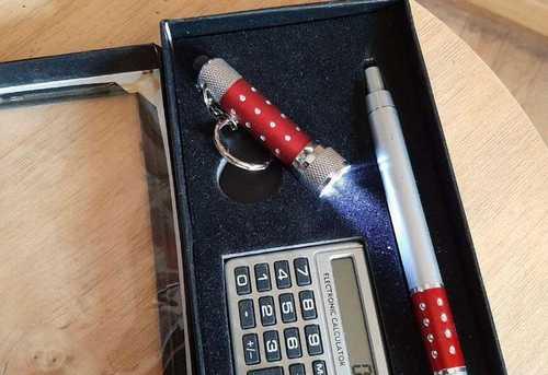 Джентльменский набор (калькулятор,фонарик,ручка)