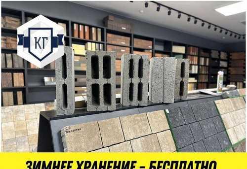Керамзитобетонные блоки Шлакоблок