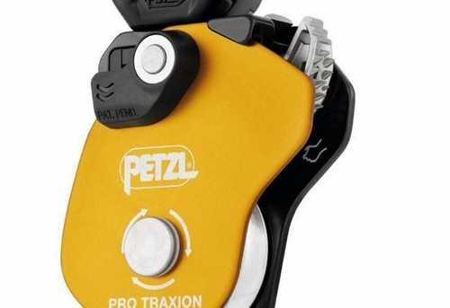 Блок с зажимом Petzl PRO traxion new арт64р9