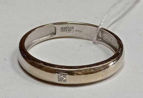 Обручальное кольцо с бриллиантами