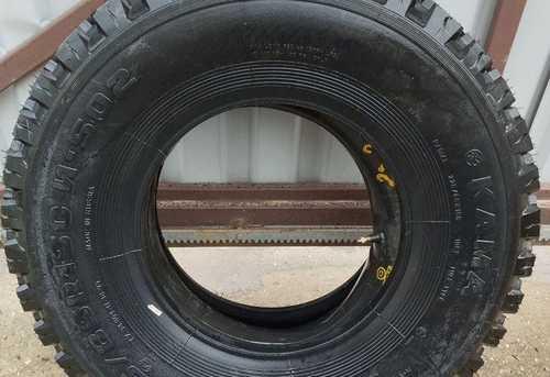 Омскшина Я-245 215/90 R15C