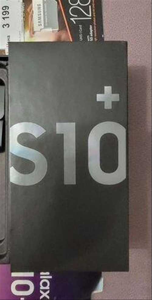 Samsung Galaxy S10 plus